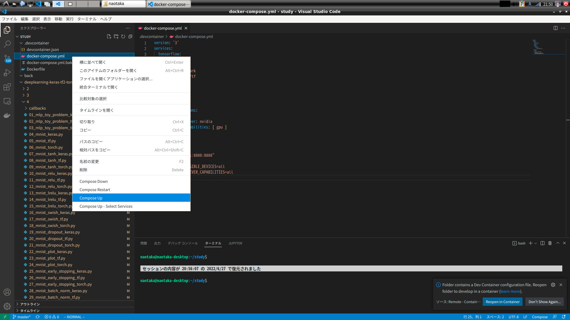 nvidiaのGPUをDockerのTensorflowで動かす | 株式会社APPLIOT