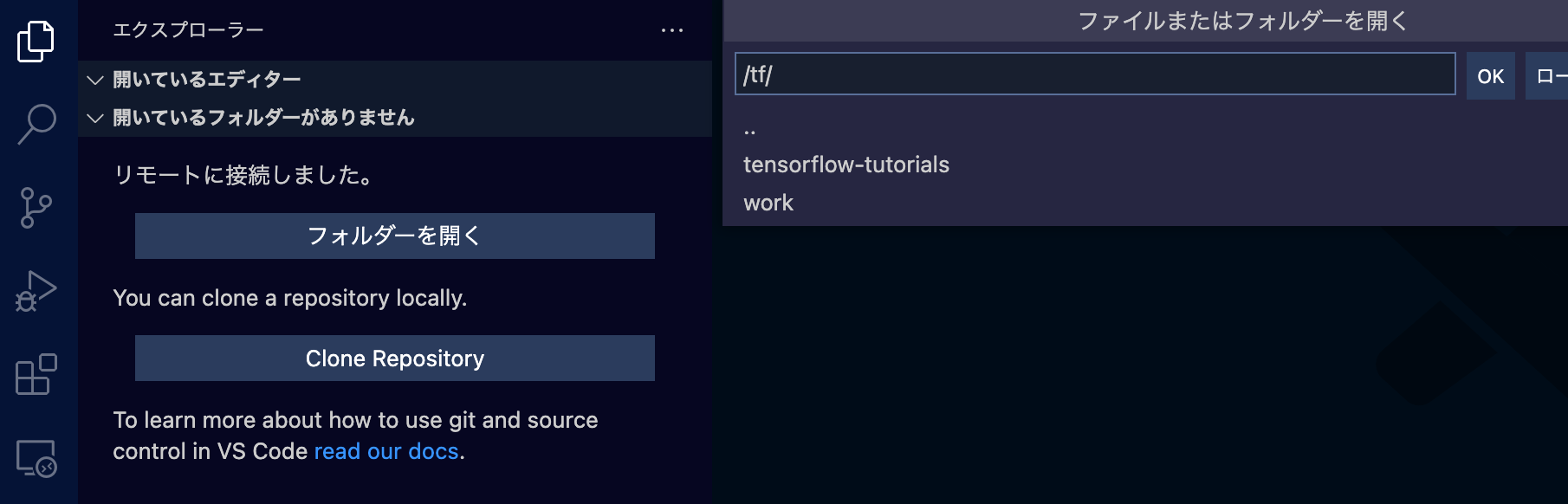 nvidiaのGPUをDockerのTensorflowで動かす | 株式会社APPLIOT